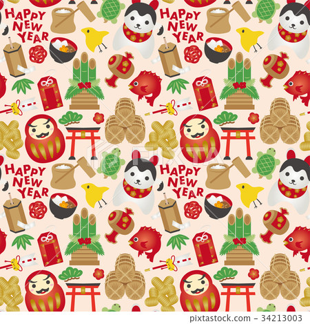 Lucky pattern icons seamless pattern - Stock Illustration [34213003 ...