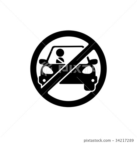 Car ban icon - Stock Illustration [34217289] - PIXTA