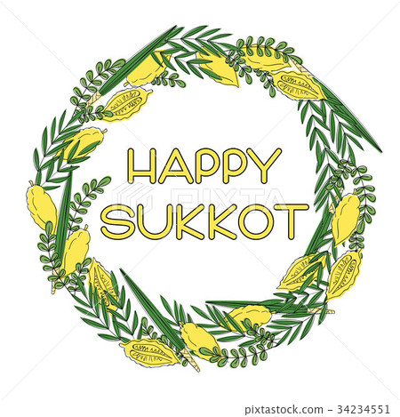 Sukkot Jewish Holiday greeting card - Stock Illustration [34234551] - PIXTA