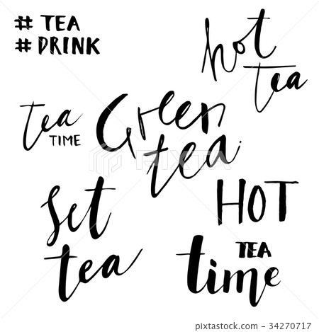Calligraphy hand written phrases about tea. drawn - Stock Illustration ...