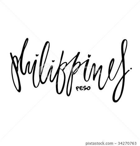 Philippines peso hand lettering design for posters - Stock Illustration ...