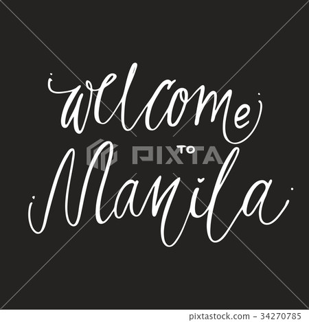 Welcome Manila hand lettering design for posters - Stock Illustration ...