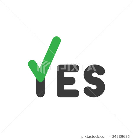 Vector concept of yes text with check mark-插圖素材 [34289625] - PIXTA圖庫