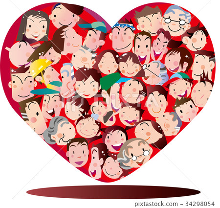 Inside the heart is the face of a person - Stock Illustration [34298054 ...