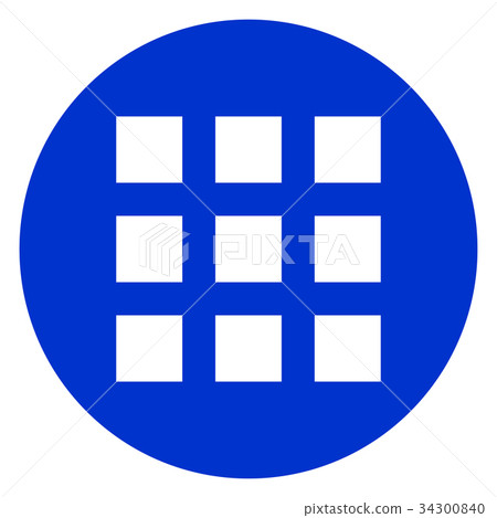 small squares blue icon - Stock Illustration [34300840] - PIXTA