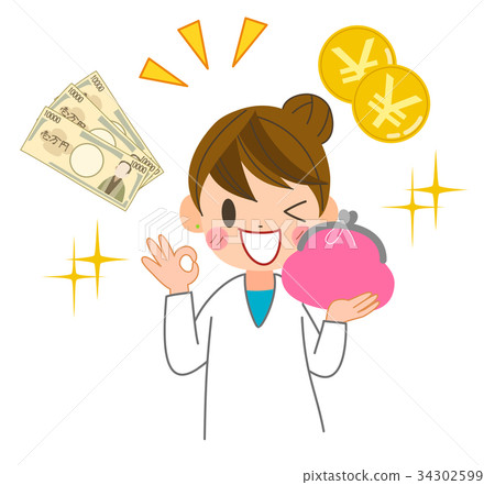 stable life - Stock Illustration [34302599] - PIXTA