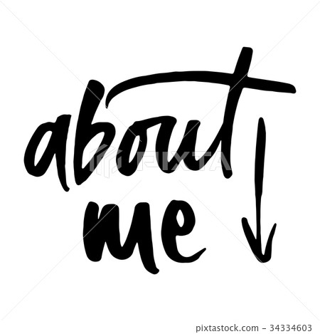 Hand drawn word -About me . Lettering design for - Stock Illustration ...