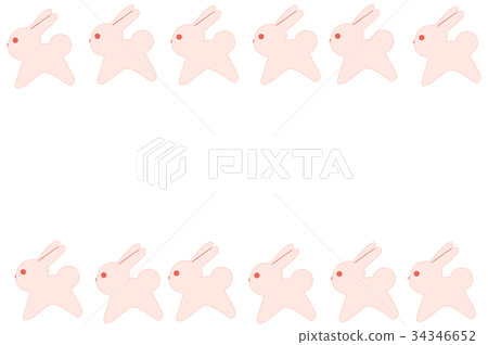 Rabbit - Stock Illustration [34346652] - PIXTA