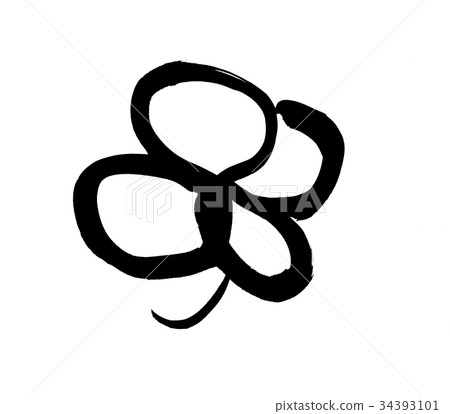 Calligraphy writing four leaf clover illustration - Stock Illustration ...