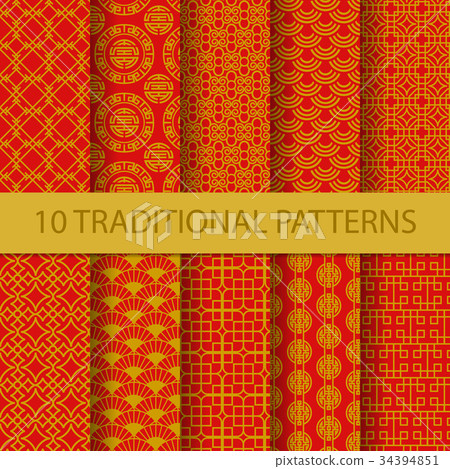 10 chinese patterns endless texture. - Stock Illustration [34394851 ...