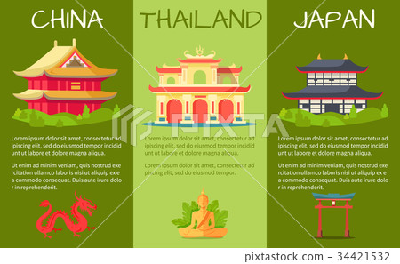 Asian Countries Touristic Vector Banners Set - Stock Illustration ...