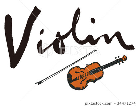 Violin watercolor brush lettering - Stock Illustration [34471274] - PIXTA