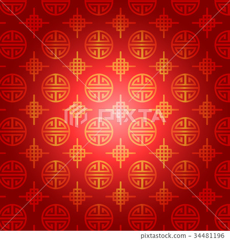 Abstract red chinese traditional symbol pattern - Stock Illustration ...