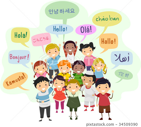 Stickman Kids Speech Bubble Languages Illustration - Stock Illustration ...