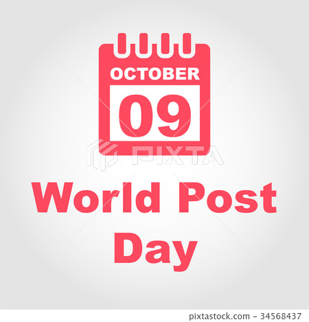 World post day with calendar icon - vector - Stock Illustration ...