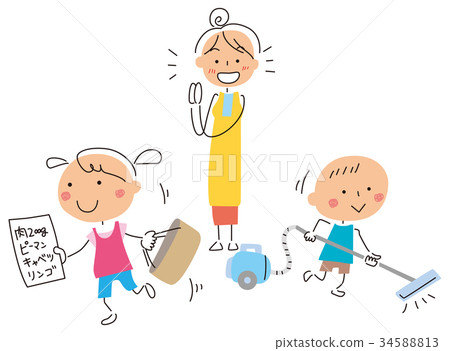 Children to help - Stock Illustration [34588813] - PIXTA