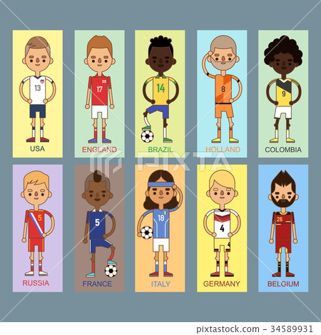 National Euro Cup soccer football teams vector - Stock Illustration ...