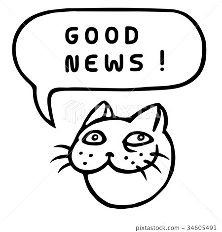 Good news! Cartoon cat head. Vector illustration. - Stock Illustration ...