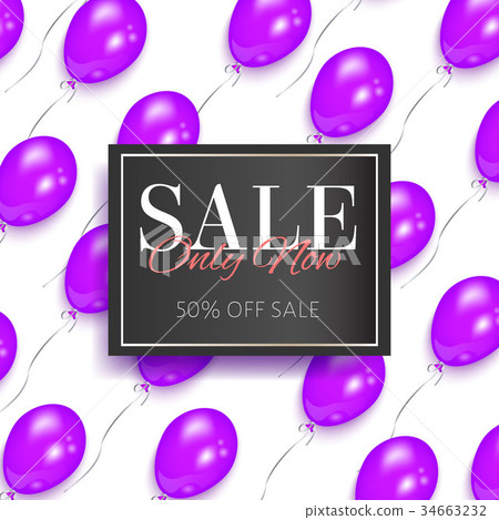 vector sale only now poster with balloons - Stock Illustration ...