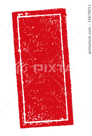 Hanko stamp illustration base template (without... - Stock Illustration ...