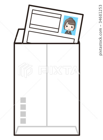 White envelope with resume - Stock Illustration [34681253] - PIXTA