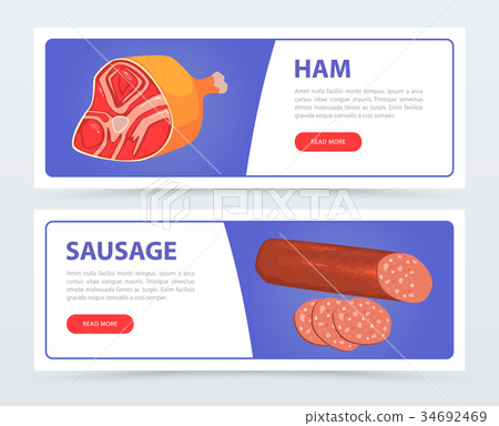 Sausage and ham horizontal banners with text set - Stock Illustration ...