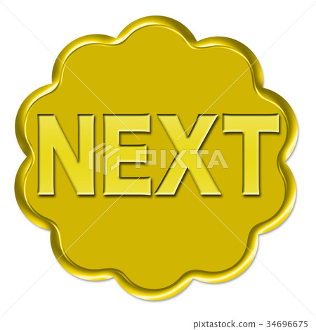 NEXT alphabet - Stock Illustration [34696675] - PIXTA