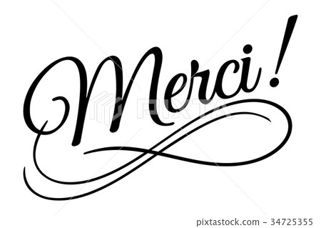 Mersi sign. Vector illustration. Beautiful - Stock Illustration ...