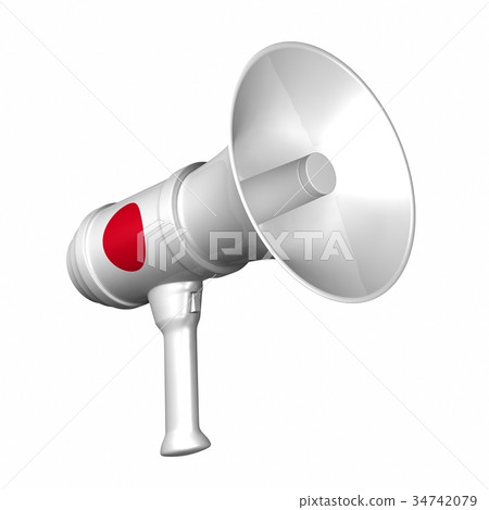 Japanese megaphone - Stock Illustration [34742079] - PIXTA