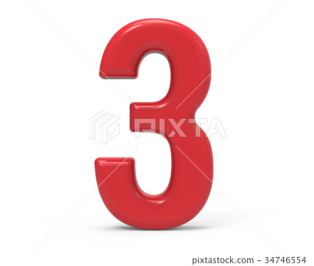 red number 3 - Stock Illustration [34746554] - PIXTA