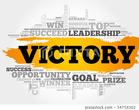 Victory word cloud - Stock Illustration [34758302] - PIXTA