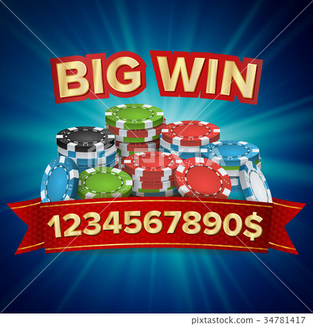 Big Winner Poster Vector. You Win. - Stock Illustration [34781417] - PIXTA