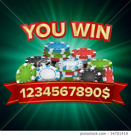 You Win. Winner Background Vector. - Stock Illustration [34781419] - PIXTA