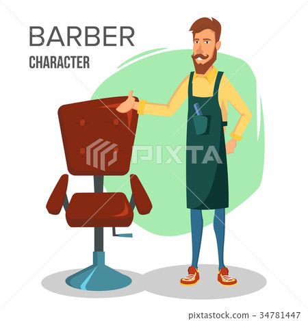 Cartoon Barber Character Vector. - Stock Illustration [34781447] - PIXTA