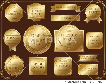 Gold label set - Stock Illustration [34792965] - PIXTA