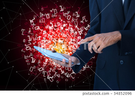 Man showing the binary digits - Stock Illustration [34852096] - PIXTA