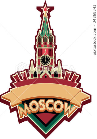 city moscow emblem-插圖素材 [34869343] - PIXTA圖庫