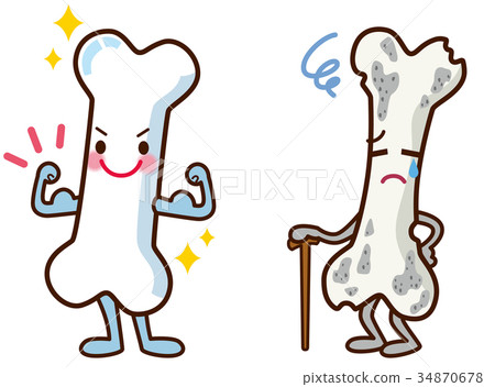 Healthy Bones Weakened Bones Characters - Stock Illustration [34870678 ...
