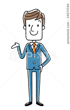Businessmen: introduction, guidance, explanation - Stock Illustration ...