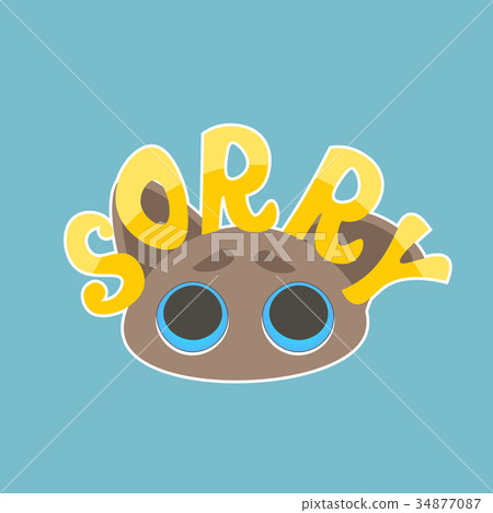 Sorry Sticker Social Media Network Message Badges - Stock Illustration ...