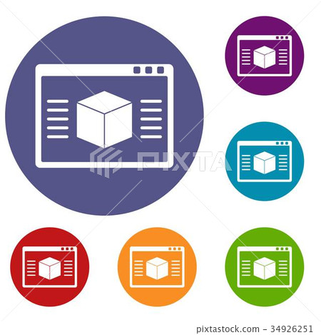 3d model icons set - Stock Illustration [34926251] - PIXTA