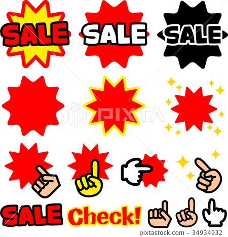 Illustration set of sale bomb marks and fingers - Stock Illustration ...