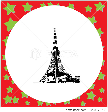 black 8-bit Tokyo Tower vector illustration - Stock Illustration ...