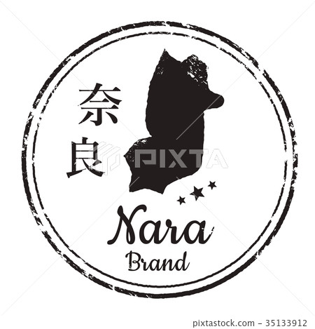 Nara stamp - Stock Illustration [35133912] - PIXTA