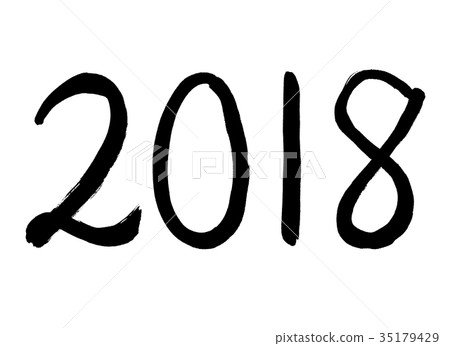 Calligraphy: 2018-letters only - Stock Illustration [35179429] - PIXTA