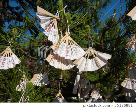 Kyoto Chionji Suehiro Folding Fan Omikuji - Stock Photo [35180991] - PIXTA