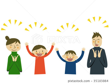Image of celebration family joy - Stock Illustration [35183864] - PIXTA