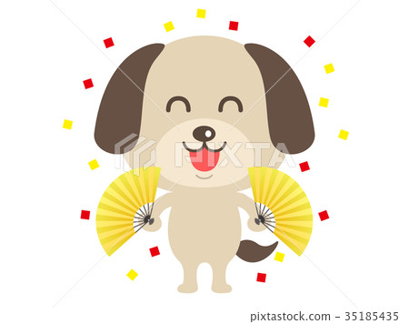 Dog with a fan - Stock Illustration [35185435] - PIXTA