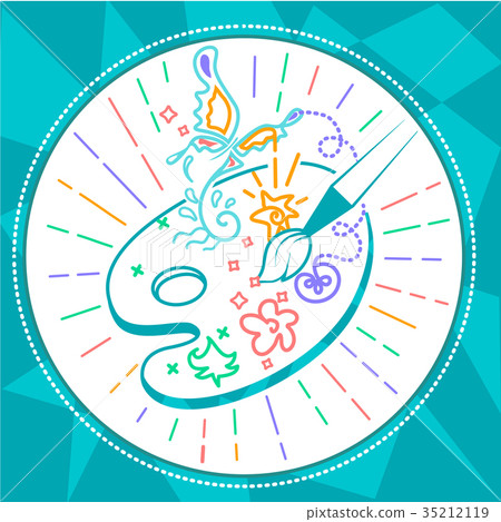 concept of drawing, creativity - Stock Illustration [35212119] - PIXTA