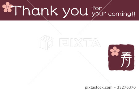 Thanks card (Japanese style) - Stock Illustration [35276370] - PIXTA